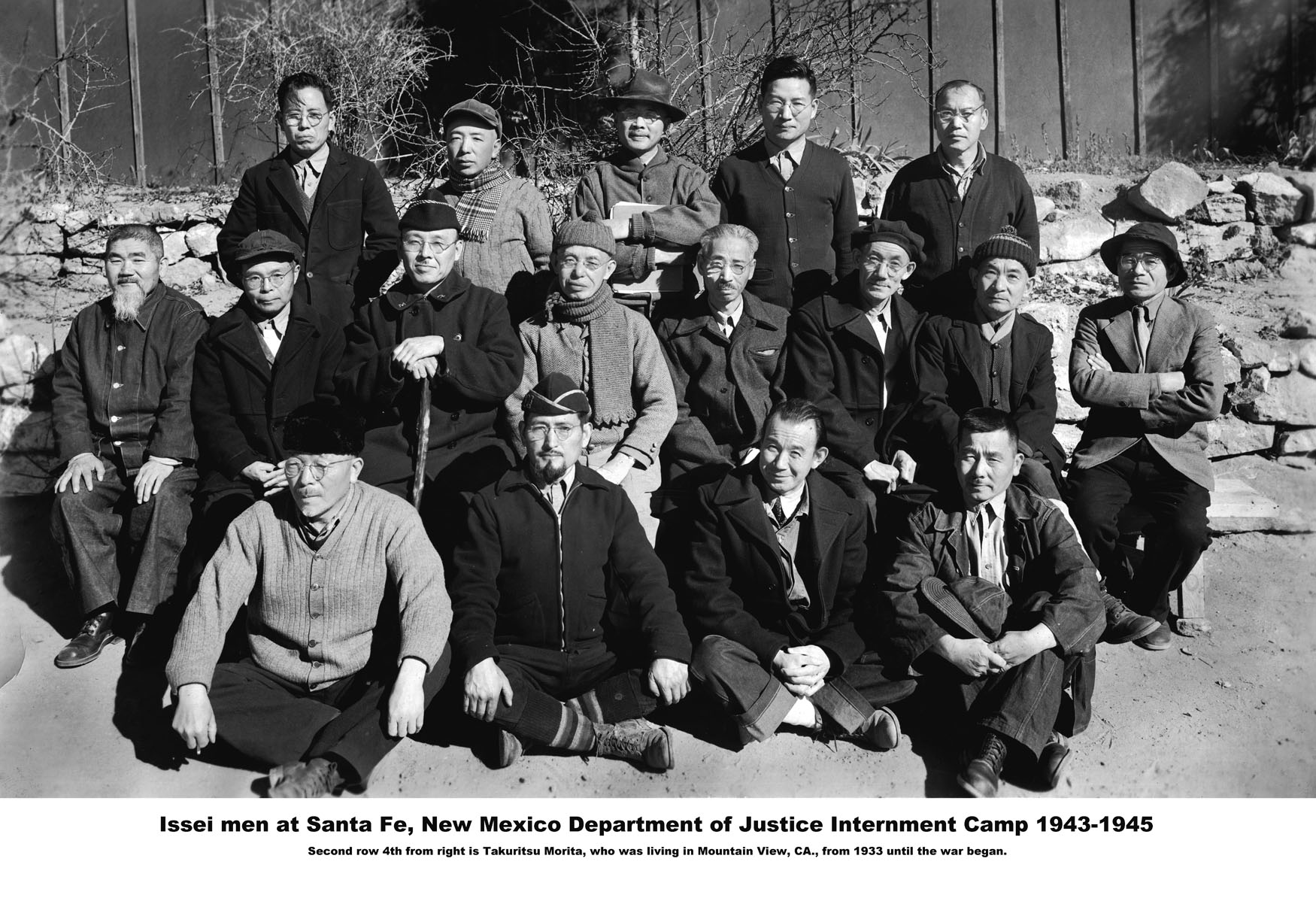 Day of Remembrance - NMJACL